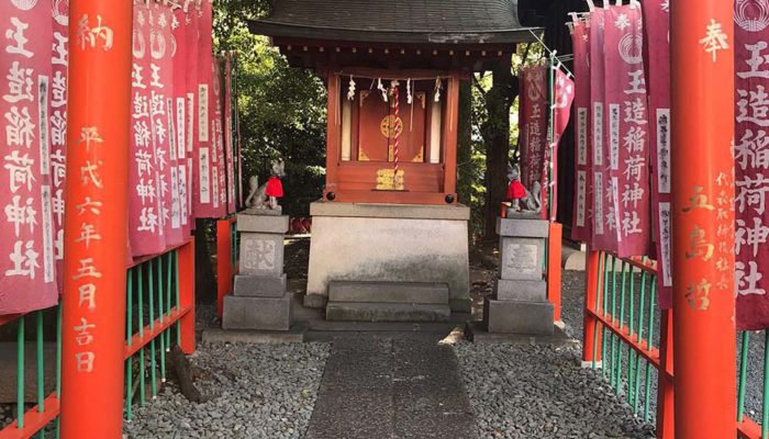 Life-changing experience: UNK students present research in Tokyo – UNK NEWS