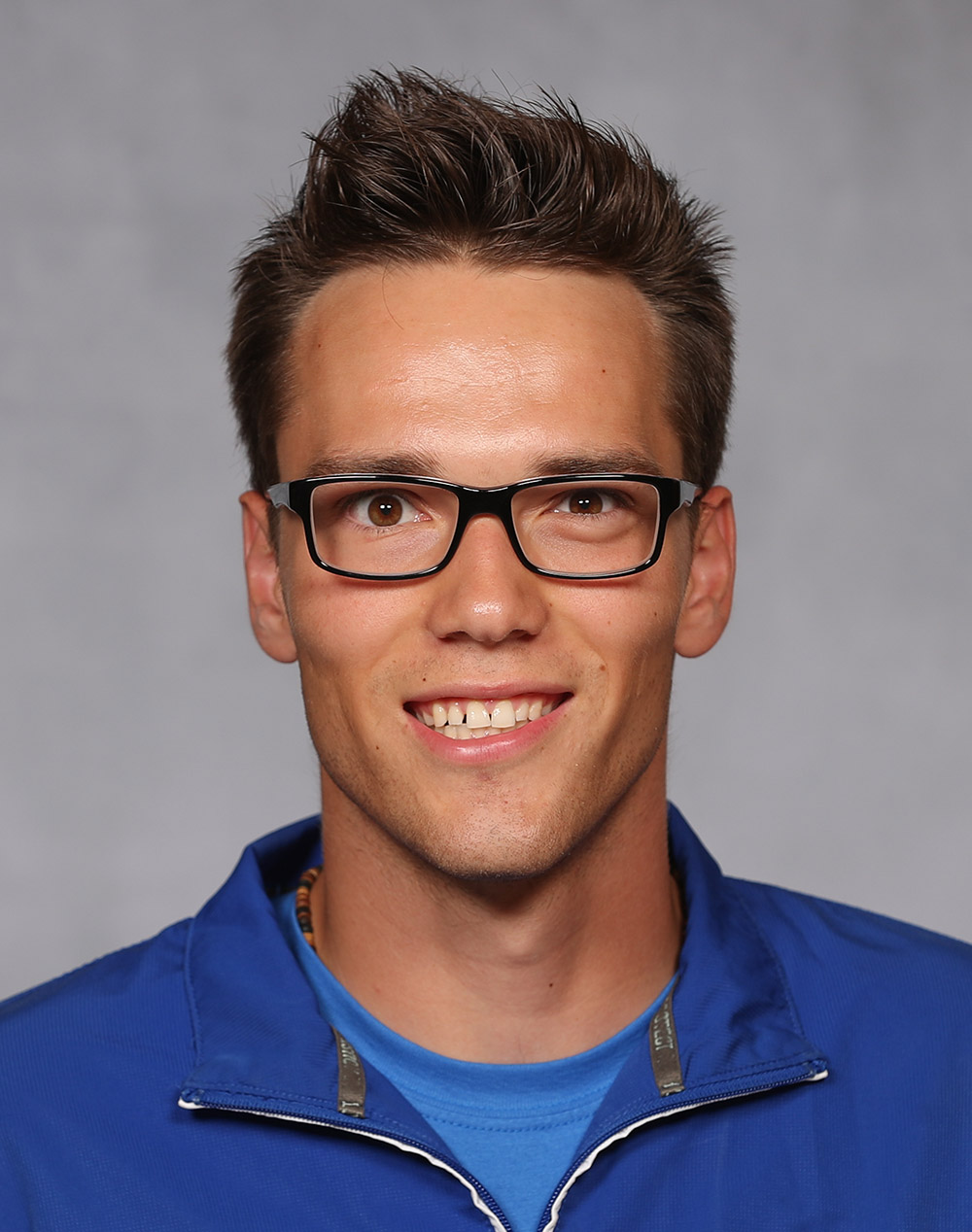 Despite setbacks, Nate Pierce ‘enjoyed every moment’ of UNK career ...