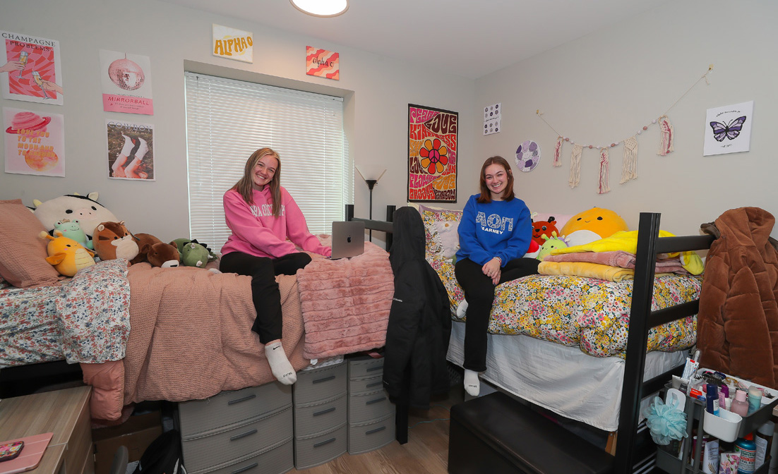 PHOTOS: Take a look inside Bess Furman Armstrong Hall – UNK NEWS